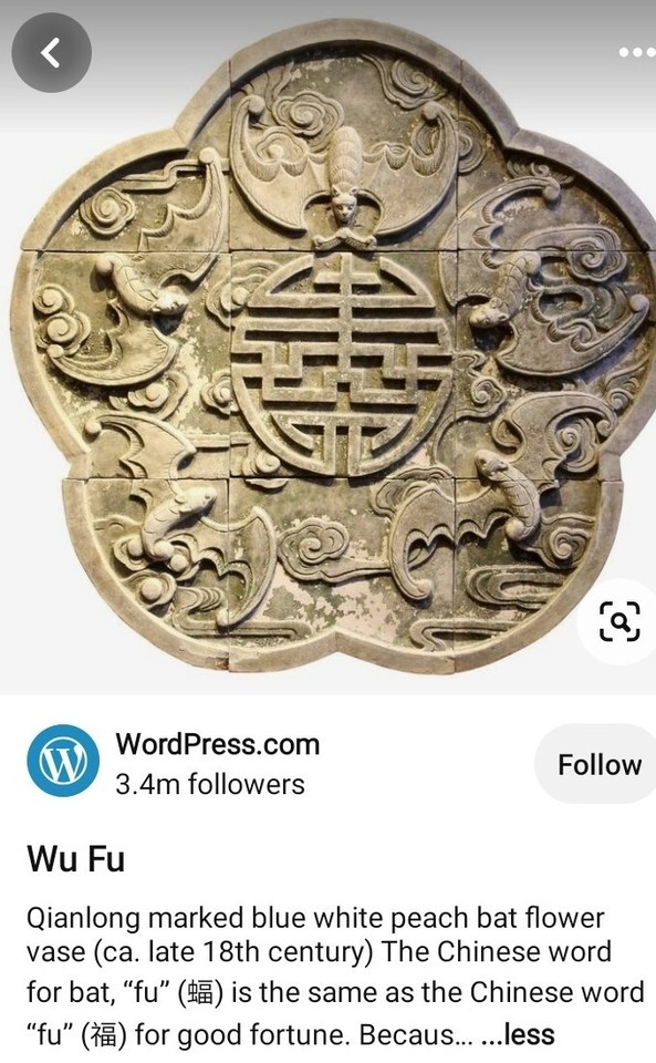 Antique Chinese Laquer Box Bats 1800 Lucky Long life Shou Black gold 5 ...