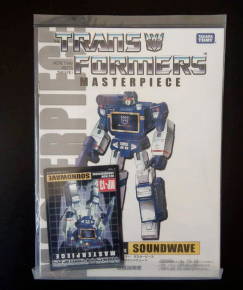 Takara MP-13 Transformers Masterpiece Soundwave With Laserbeak MP13 ...