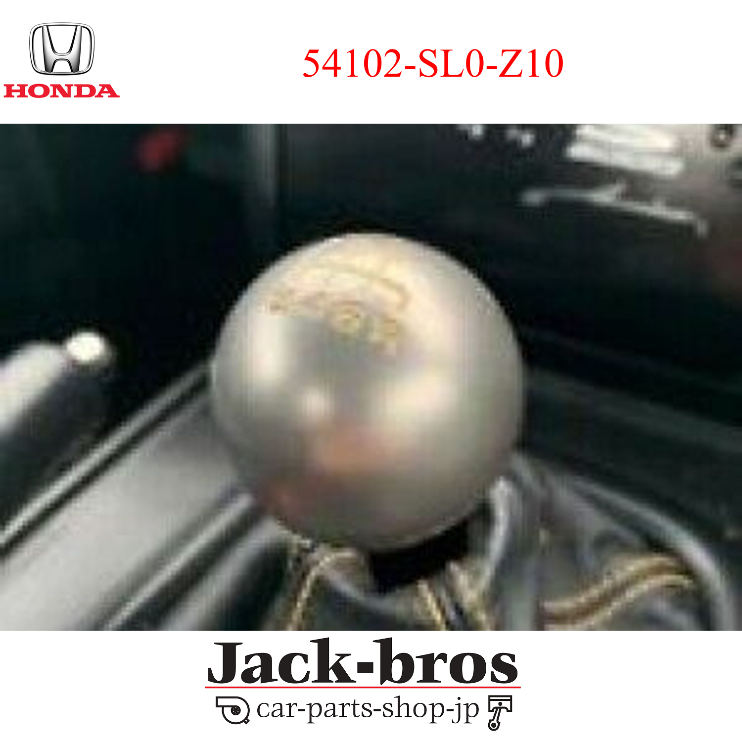 HONDA Acura GENUINE OEM NSX-R NA2 Titanium Shift Knob 54102-SL0-Z10 | eBay