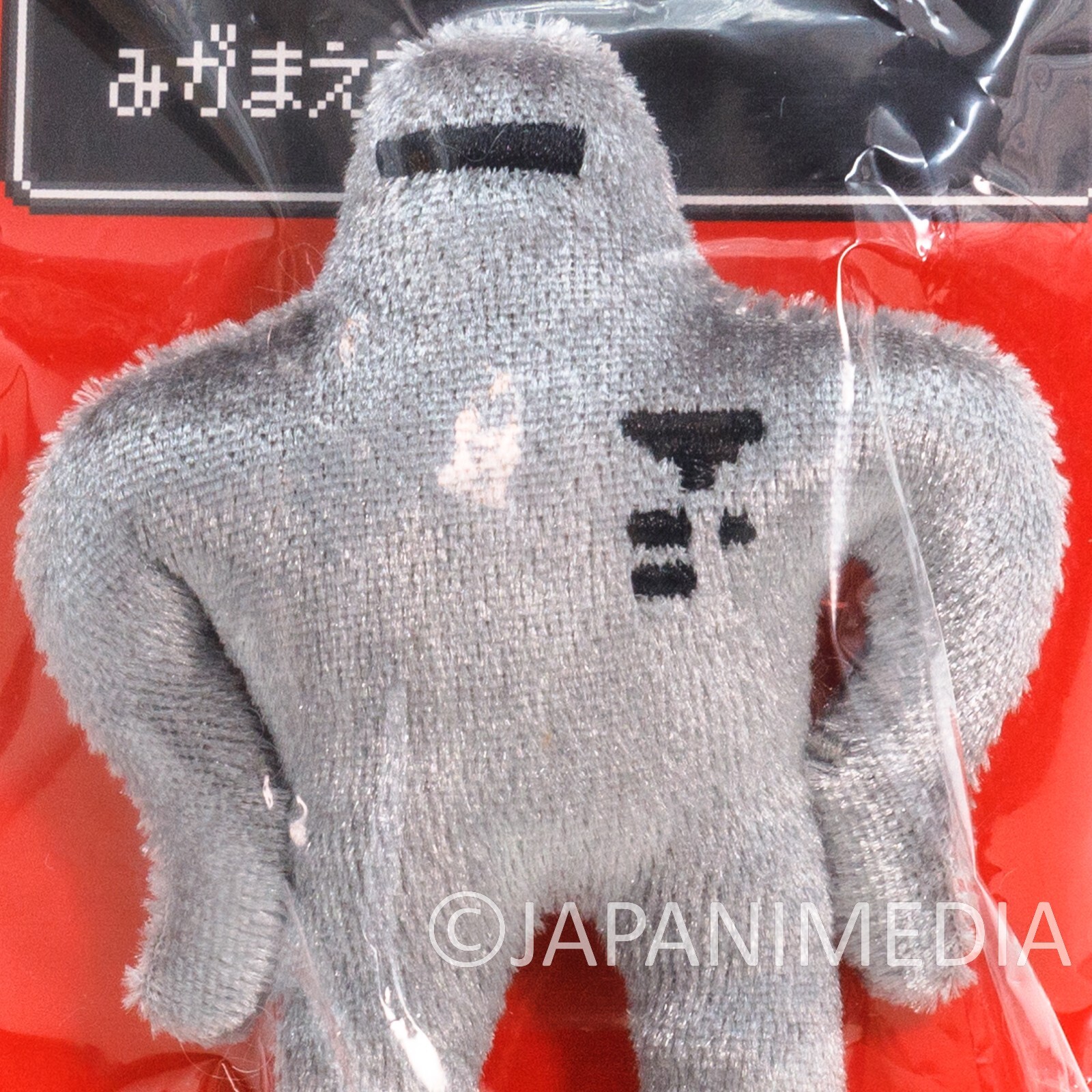 MOTHER Starman Magnet Mascot Plush Doll / Earthbound NINTENDO | eBay