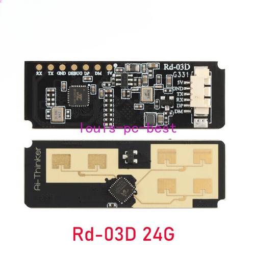 1X for Localization 24GHz Radar Motion Tracking Module PCB Antenna Rd ...