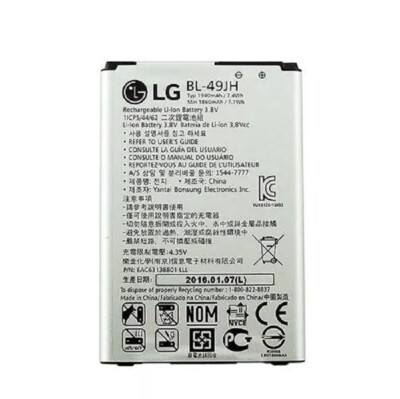 New OEM LG BL-49JH Battery K3 LS450 K4 VS425 K120 Spree K121 K130 Zone ...