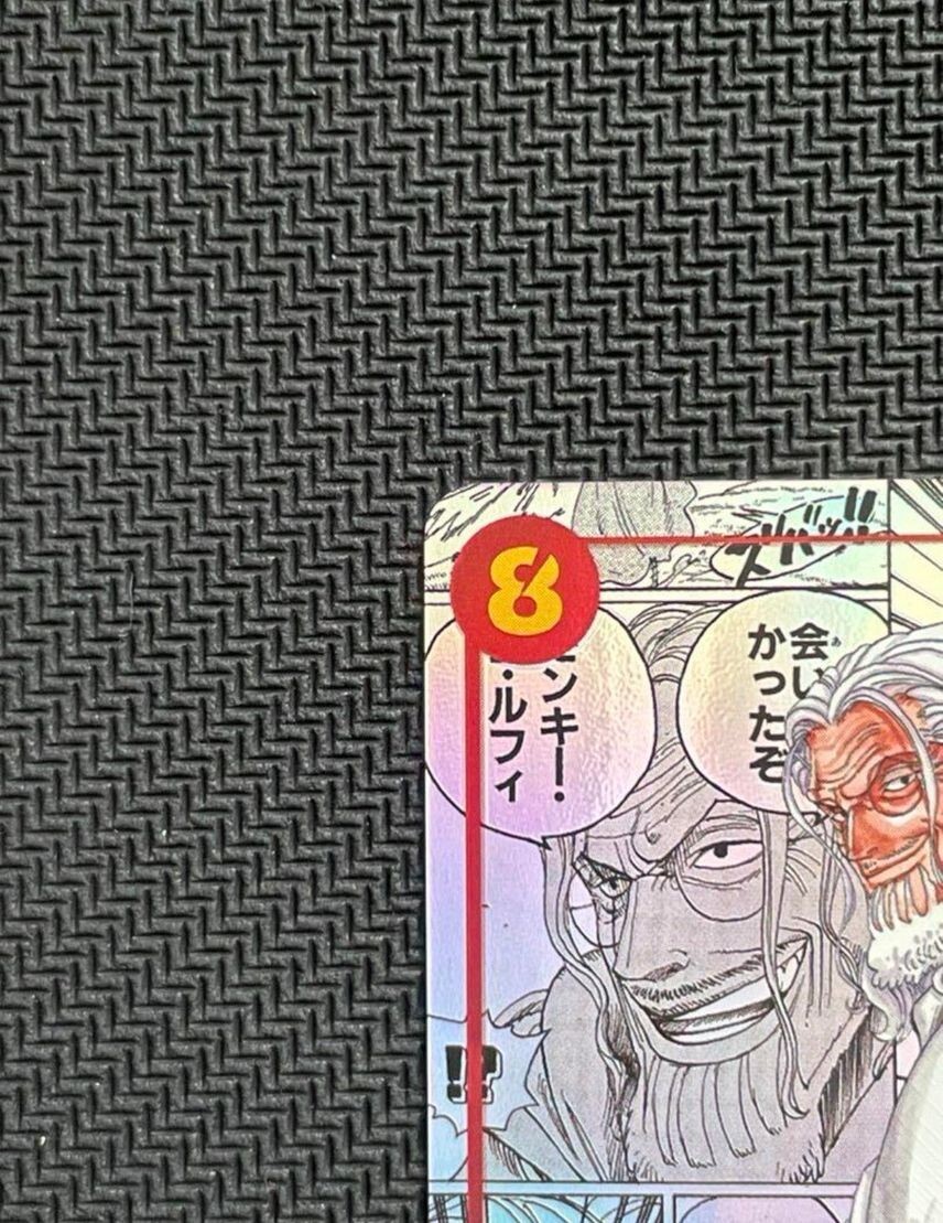 Silvers Rayleigh OP08-118 Manga Alt Art SEC Two Legends ONE PIECE Card ...