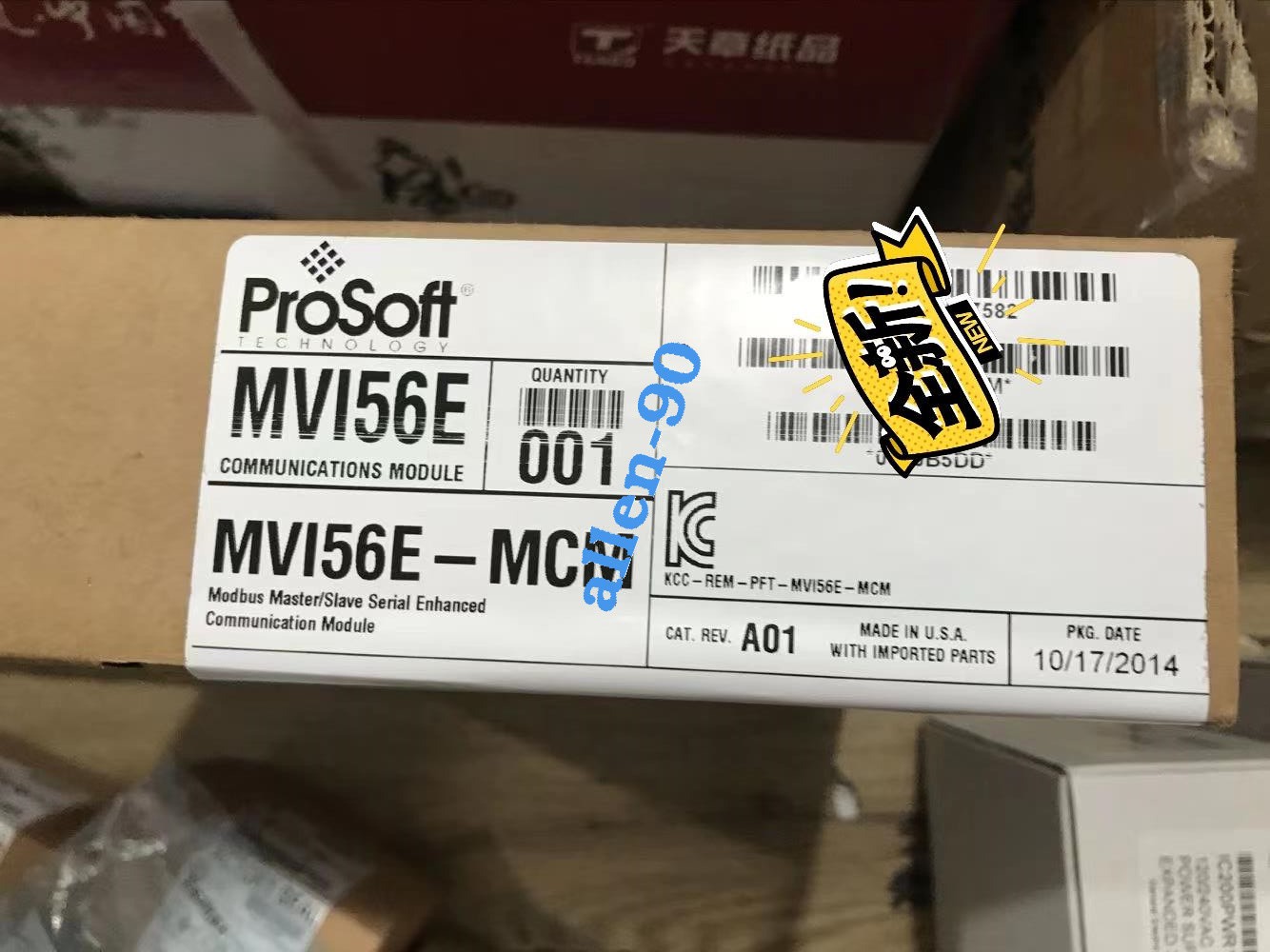MVI56E-MCM ProSoft MVI56EMCM Brand New Fast shipping via DHL or FedEx ...
