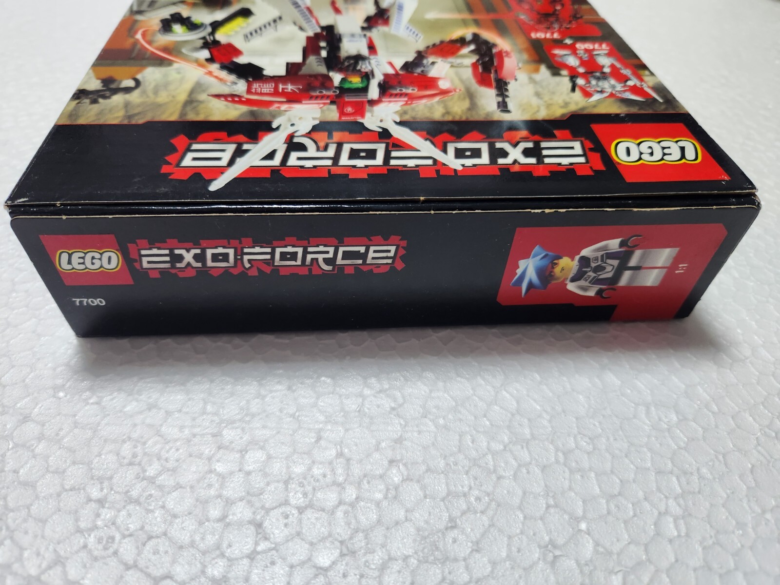 LEGO Exo-Force: Stealth Hunter (7700) for sale online | eBay