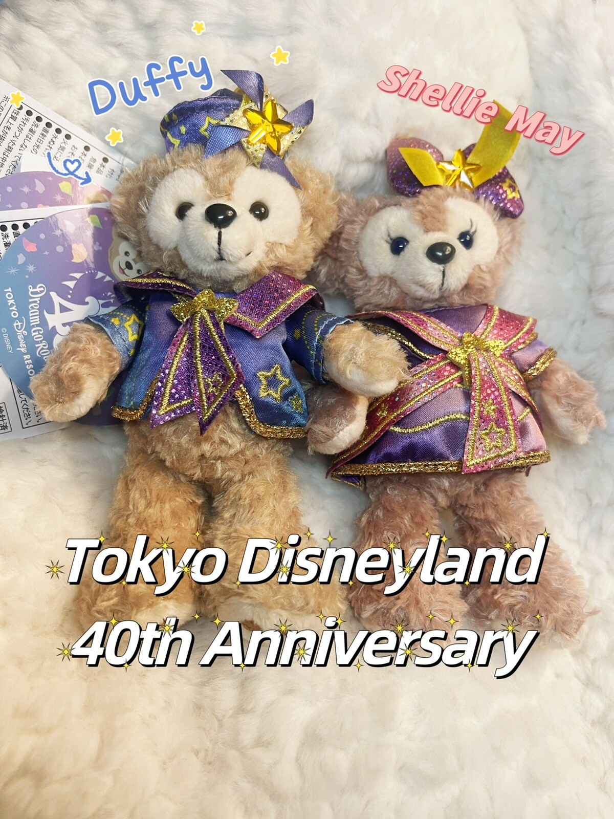 Tokyo Disney Resort 40th Anniversary Duffy Shellie May Plush Badge ...