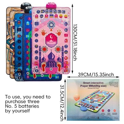 Interactive Prayer Mat for Muslim Children Featuring Salah Steps and ...