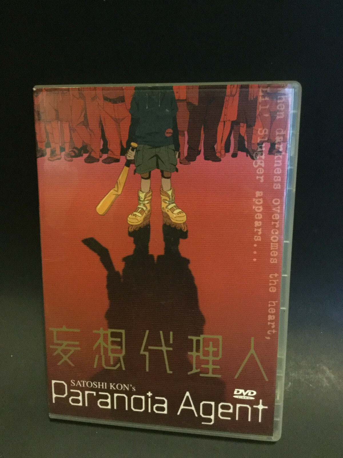 Paranoia Agent DVD Satoshi Kon Vol. 1 Lil Slugger | eBay