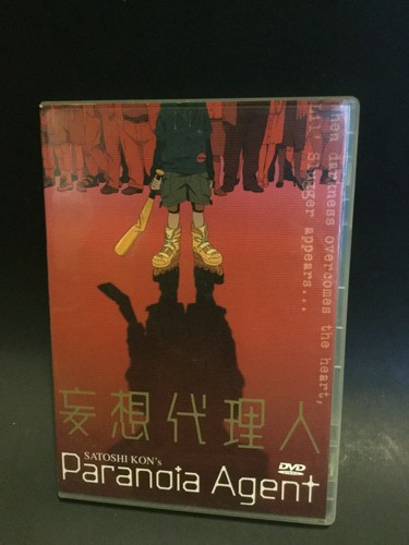 Paranoia Agent DVD Satoshi Kon Vol. 1 Lil Slugger | eBay