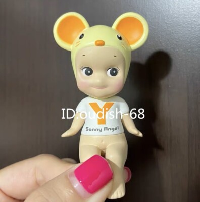 Mouse - Authentic Sonny Angel 12th Anniversar Series Mini Figure Kawaii ...