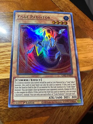 Code Radiator GFP2-EN081 1st Edition Ultra Rare LP + BONUS | eBay