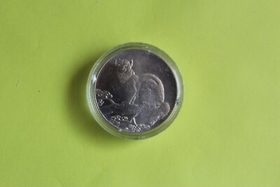 1995 RUSSIA 3 ROUBLES SILVER COIN SABLE | eBay