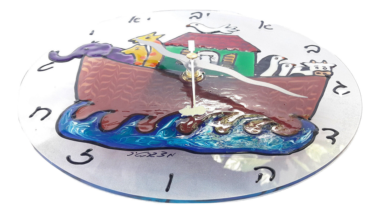 new Hand painting Noah's Ark & Hebrew Alphabet Wall Clock Israel ...