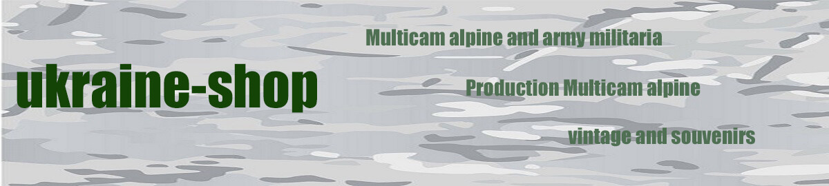 Ukraine-shop | eBay Stores