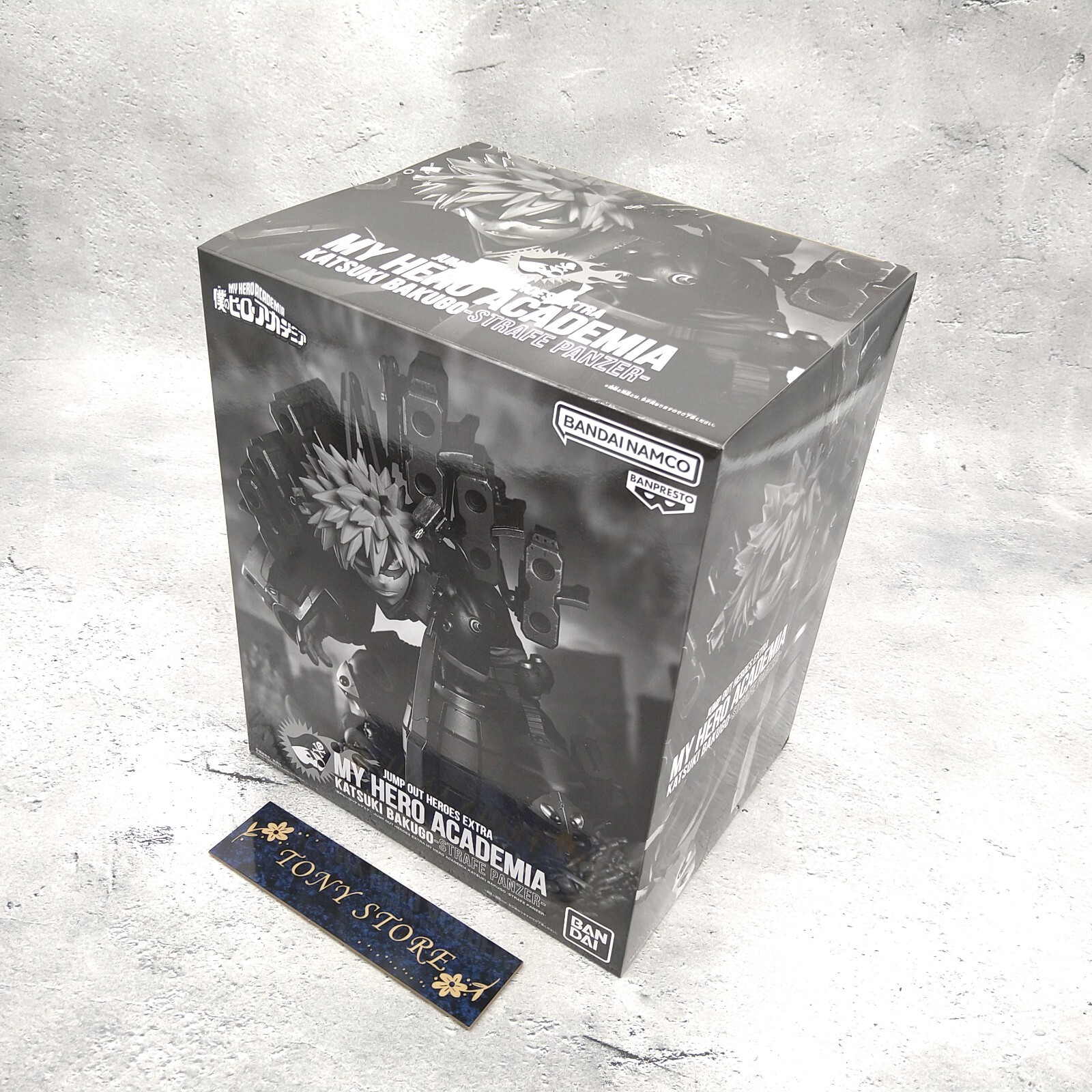 Jump GIGA Limited Katsuki Bakugo Figure STRAFE PANZER My Hero Academia ...