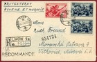 Russia 1940, 1.3r on Registered Cover to Bohemia (w/ Nazi Germany ...
