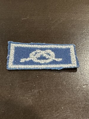 BSA, District Award of Merit Uniform Square Knot Patch Silver Mylar ...