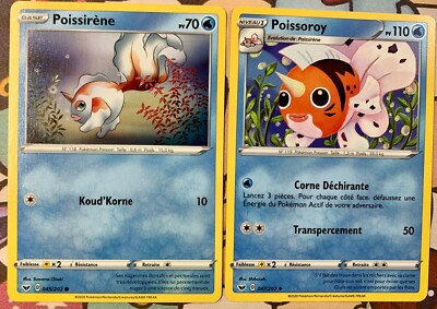 Carte Pokemon Poissirène 45/202 et Poissoroy 47/202 Epée et Bouclier | eBay