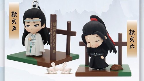The Untamed Wangji Wuxian Blind box Single Figurine Figure Doll Toy ...