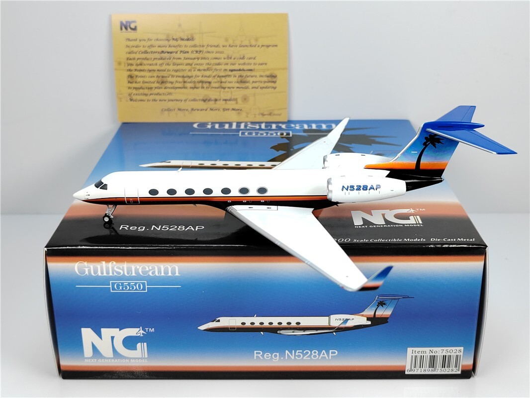 Million Air Gulfstream G550 Reg N528AP NG MODELS 75028 1 200 Scale ...