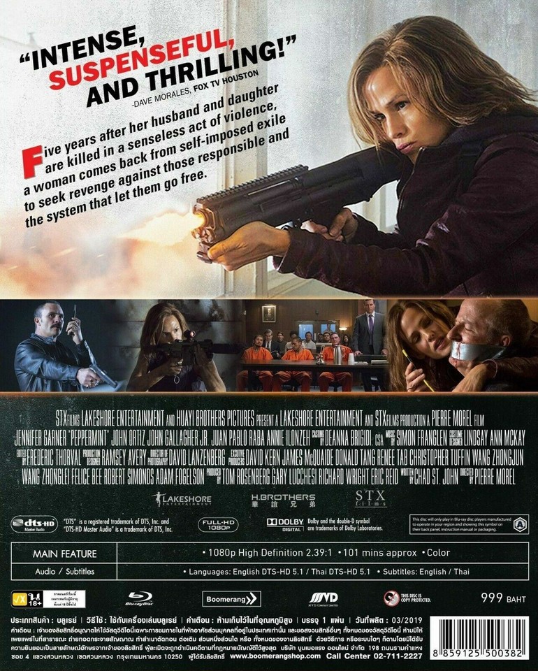 Peppermint (2018) Blu-ray Region A - Jennifer Garner, Revenge Crime ...