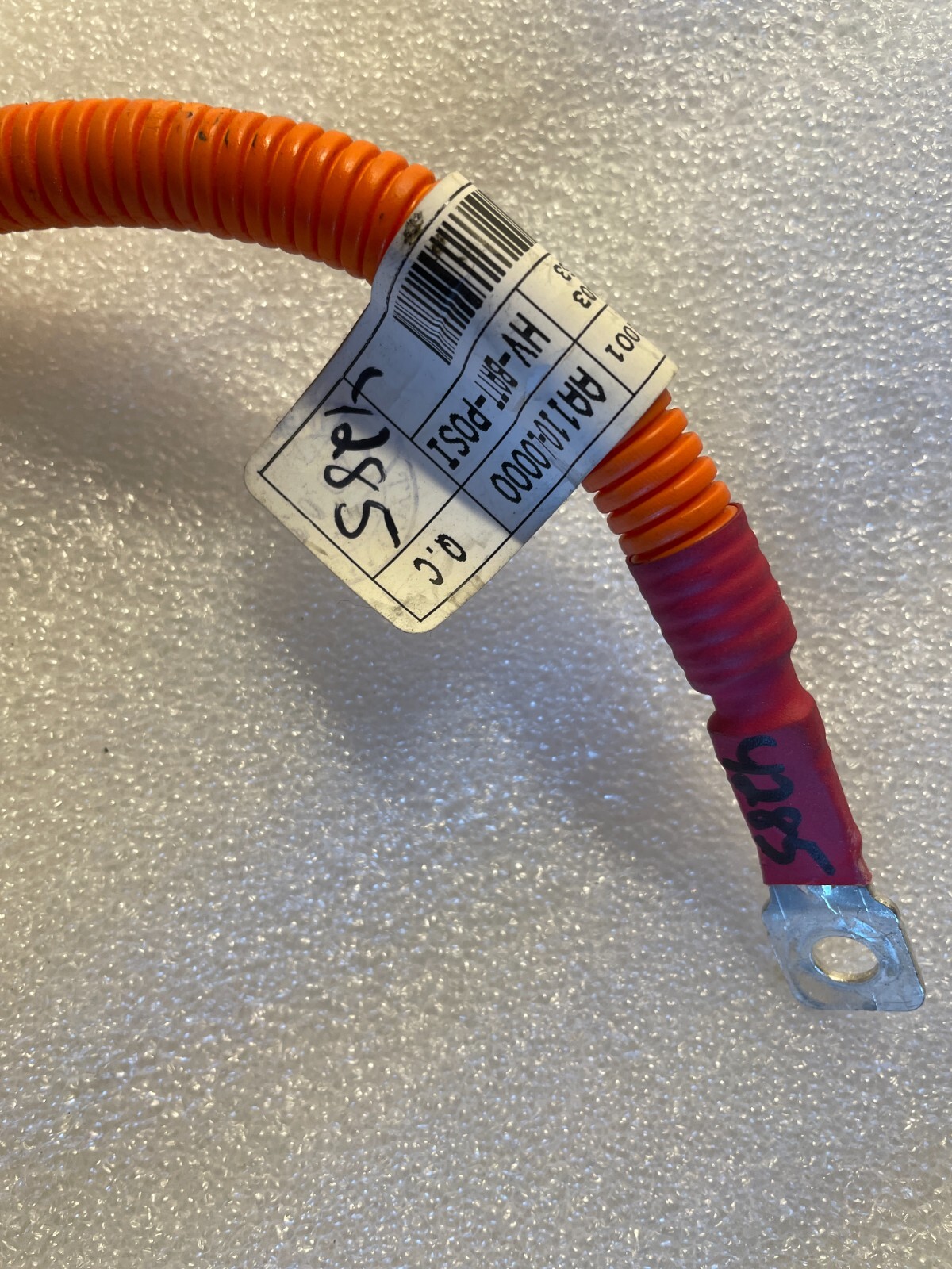 2011-2015 Hyundai Sonata/2014-2016 Kia Optima, Battery cable Positive ...