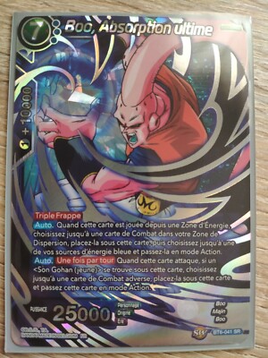 DRAGON BALL SUPER CARD GAME FR - Boo, Absorption ultime BT6-041SR | eBay