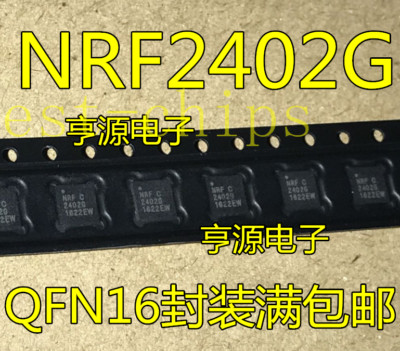 5PCS NRF2402G-REEL IC TRANSMITTER 1MB SHOCK 16QFN NRF2402 2402 NRF2402G ...