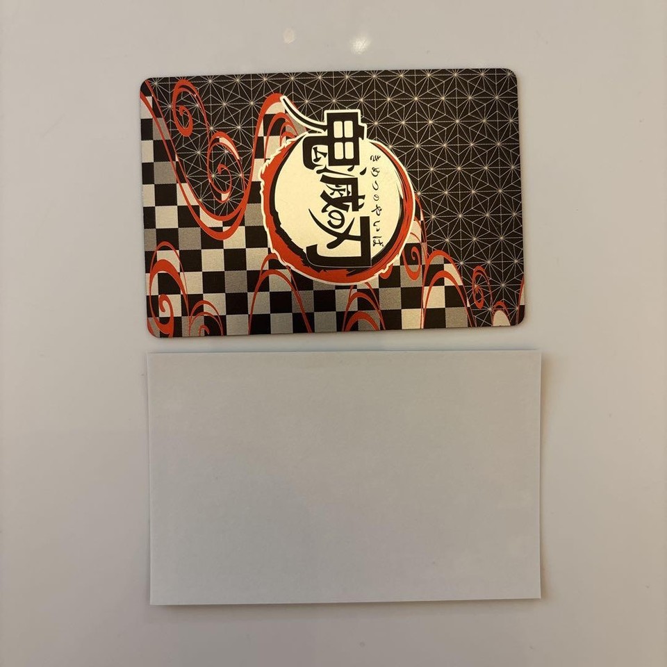 Demon Slayer Tamayo & Yushiro Sticker Set Official Anime Collector's ...