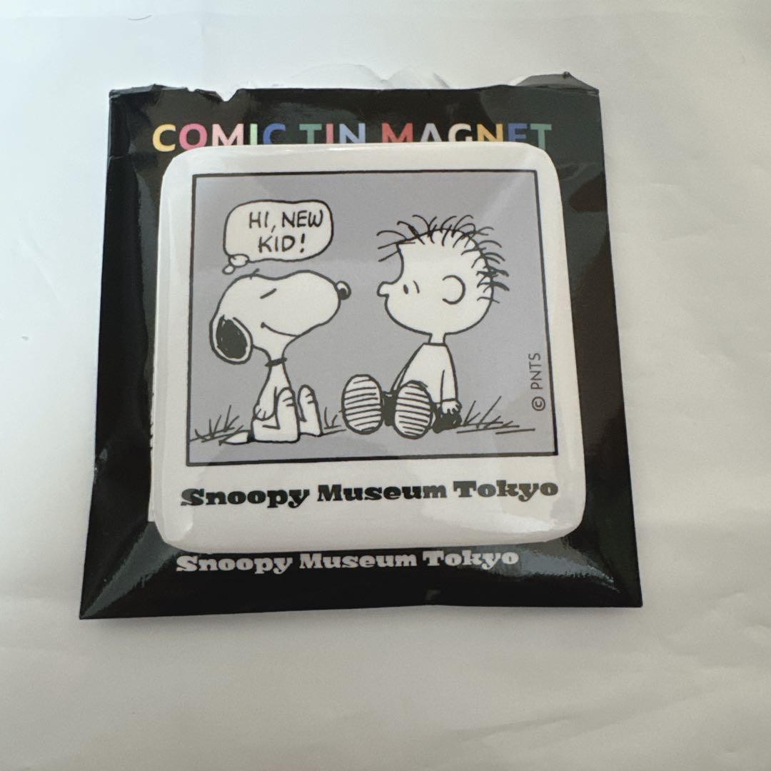 PEANUTS Snoopy Museum Comic Can Magnet Rerun | eBay