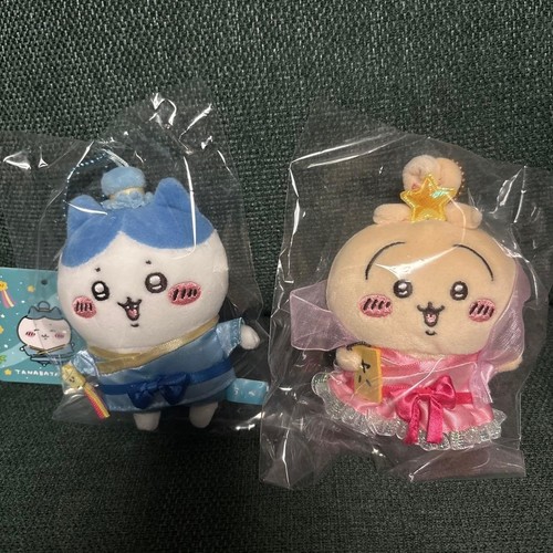 Chikawa Tanabata Festival Mascot Plushie Set: Usagi & Hachiware (2 ...