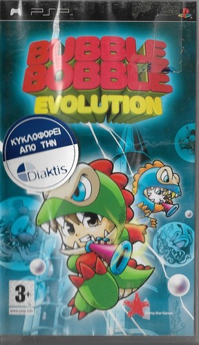 Bubble Bobble Evolution Sony PSP game w. Box & Manual PlayStation ...