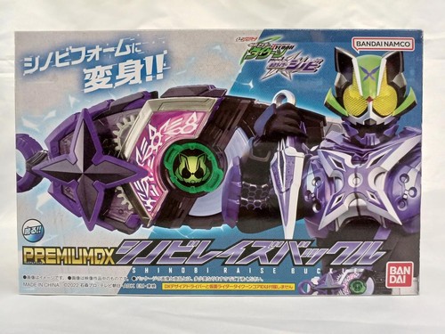 Premium Dx Shinobi Blaze Buckle Model Tested Lr44 2 Bandai ITk25 | eBay
