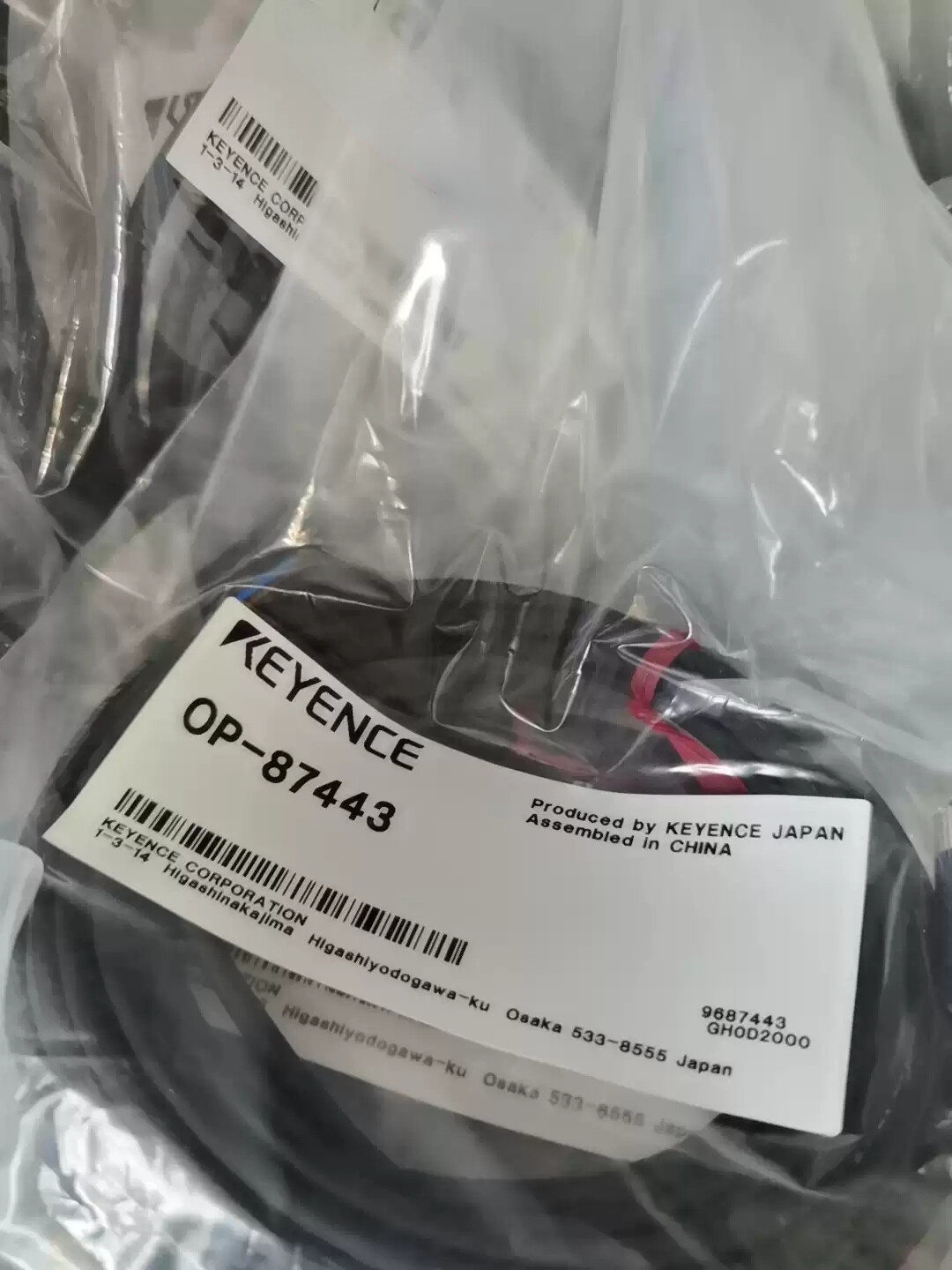 1pcs KEYENCE OP-87443 | eBay