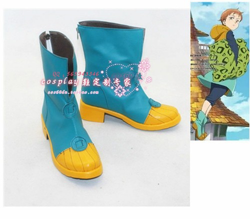 The Seven Deadly Sins King Grizzly's Sin of Sloth customize Cosplay ...