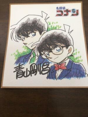Detective Conan Duplicate Shikishi Japanese Anime Manga Movie | eBay