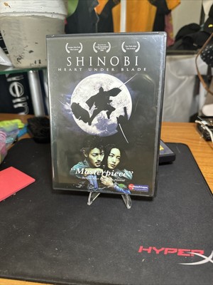 Shinobe Heart Under Blade Used but in great Shape | eBay