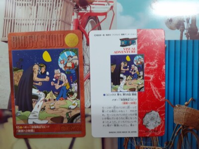 trading card one piece visual adventure n 65 | eBay
