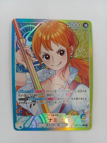 One Piece Card Model Number Nami (Parallel) L Bandai | eBay