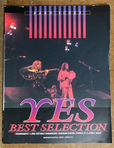 YES BEST SELECTION Japan Band Score Book Guitar Tab | eBay