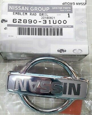 Genuine Nissan OEM 180sx 240sx S13 Front Emblem Maxima Sentra ☆ 62890 ...