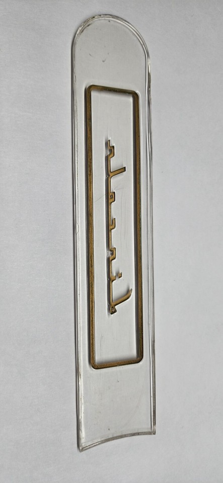 1946 1947 1948 Lincoln Script Dash Glove Box Door Insert Emblem | eBay
