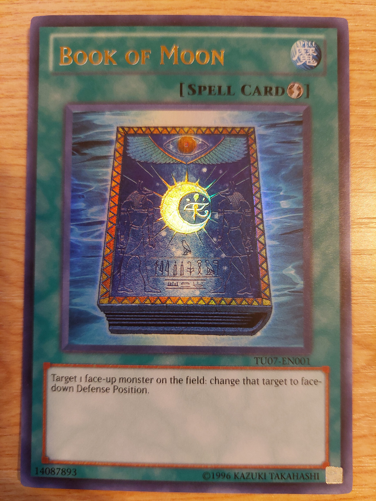 Book of Moon - TU07-EN001 - Near Mint NM - Ultra Rare - Unlimited | eBay