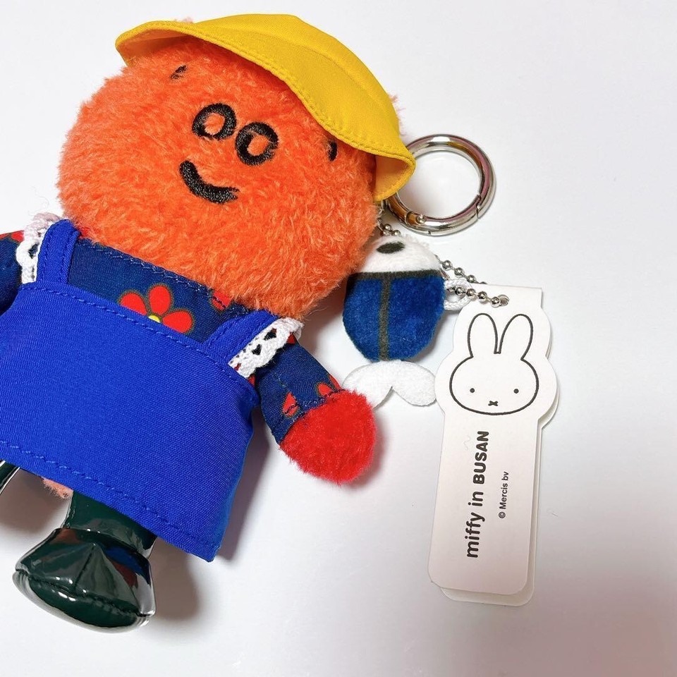 Miffy Korea-Only Busan Cafe Limited Edition Jagalchi Market Key Ring ...