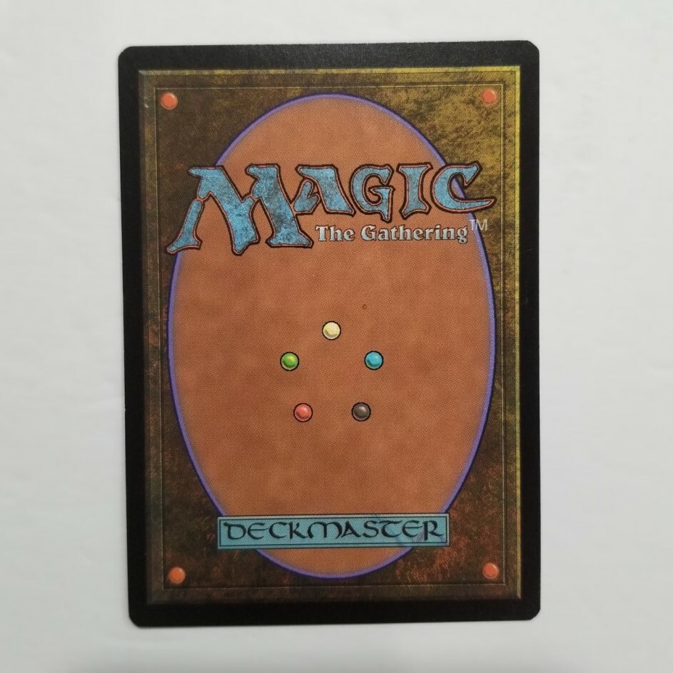 Magic The Gathering Mirrodin Besieged Inkmoth Nexus Land Card MTG | eBay