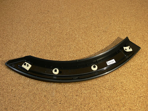 GENUINE LAND ROVER REAR WHEELARCH FRONT MOULDING DISCOVERY SPORT RH ...