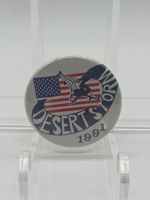 Vintage Desert Storm Pin 1991 Military War | eBay