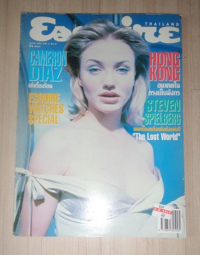 Cameron Diaz Esquire Thailand Magazine 1997 Steven Spielberg The Lost World | eBay