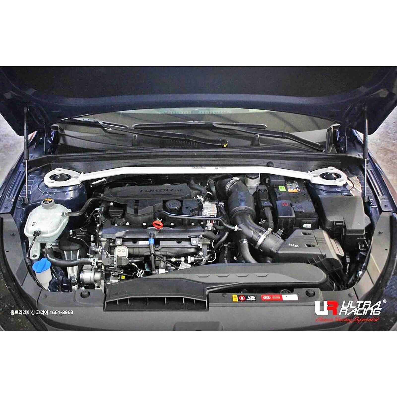 OPTIMA K5 DL3 1.6T 2020~ KIA ULTRA RACING 2 POINTS FRONT STRUT TOWER ...