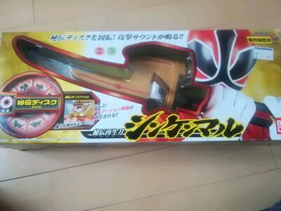 Power Rangers Samurai Sentai Shinkenger Shinkenmaru secret reproduction ...